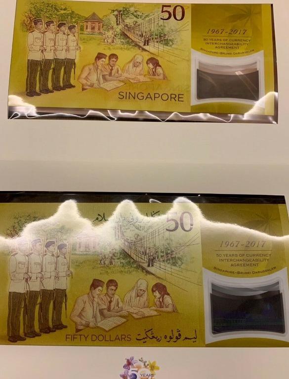 Rare Singapore Brunei Real 50 Dollars (50th Years Singapore Brunei ...