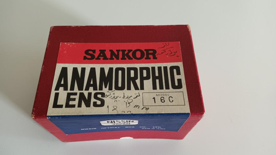 Sankor 16C Anamorphic 2x Projector Lens, Photography, Lens & Kits on ...