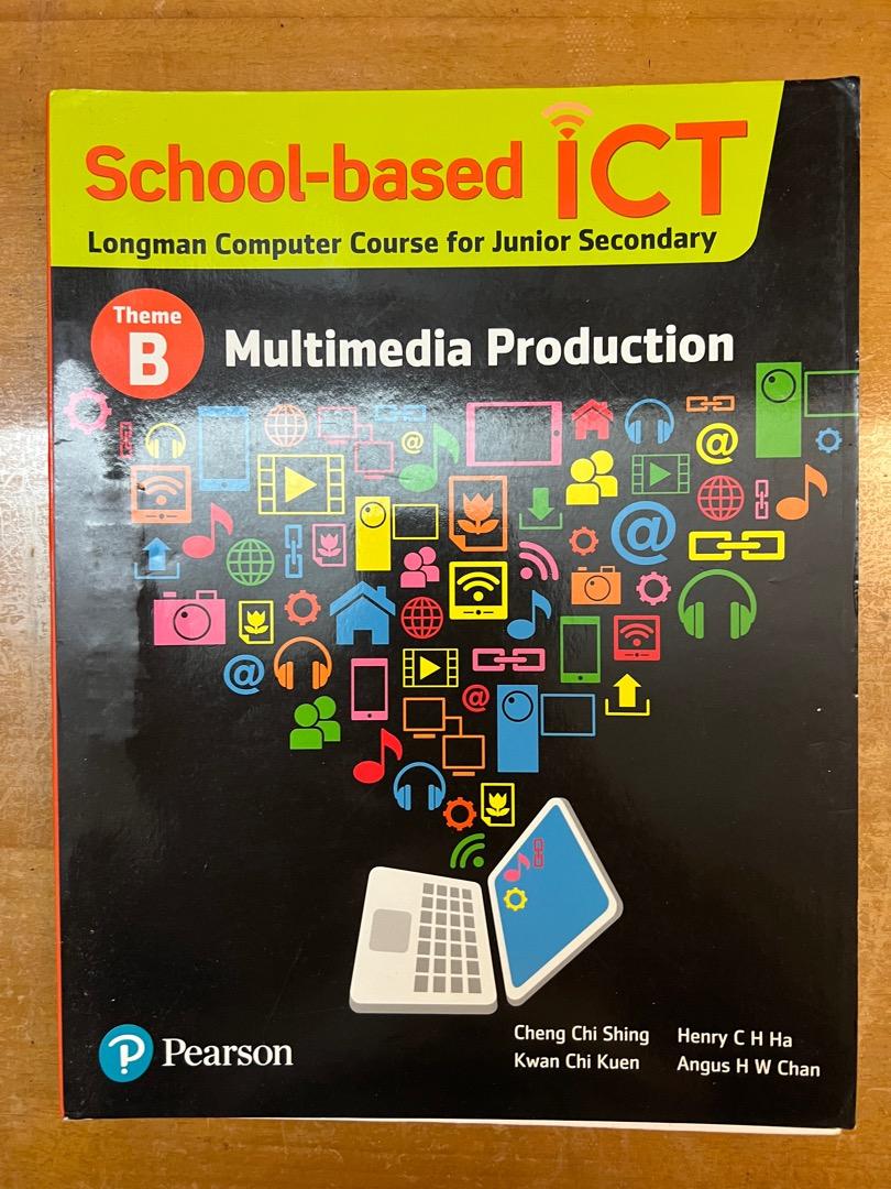 School-based ICT Multimedia Production, 興趣及遊戲, 書本 & 文具, 教科書 - Carousell
