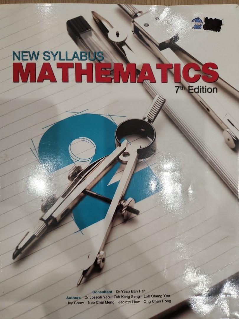 Shinglee Mathematics textbook 1 to 4 (7th edition), Hobbies & Toys ...