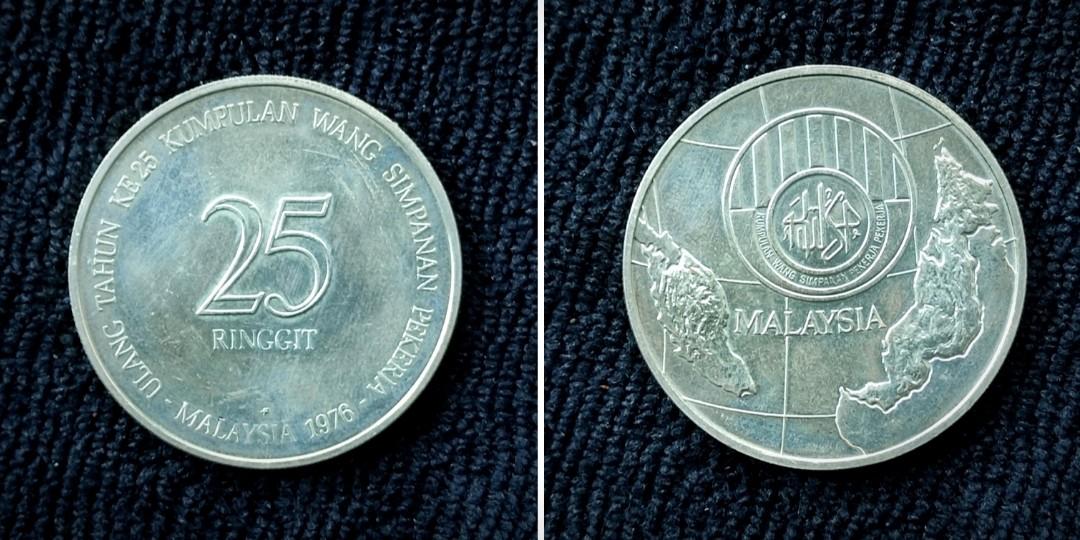 SILVER COIN ; MALAYSIA 25 RINGGIT ; 25TH ANNIVERSARY OF EPF ...