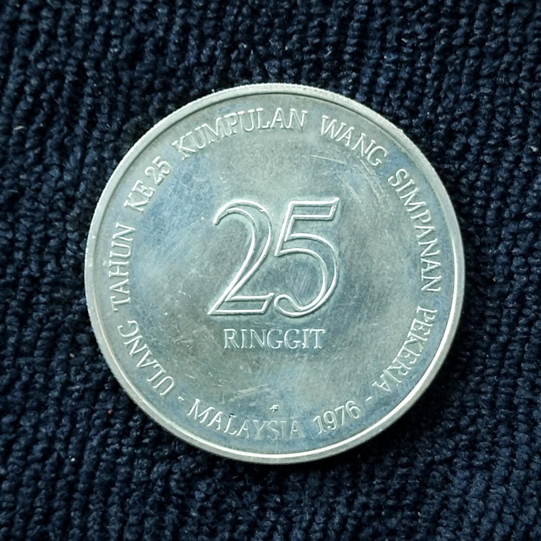 SILVER COIN ; MALAYSIA 25 RINGGIT ; 25TH ANNIVERSARY OF EPF ...