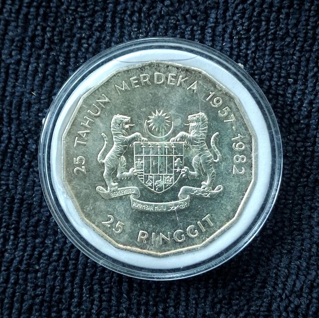 SILVER COIN ; MALAYSIA 25 RINGGIT ; MALAYSIA 25 YEAR MERDEKA 1957 ...