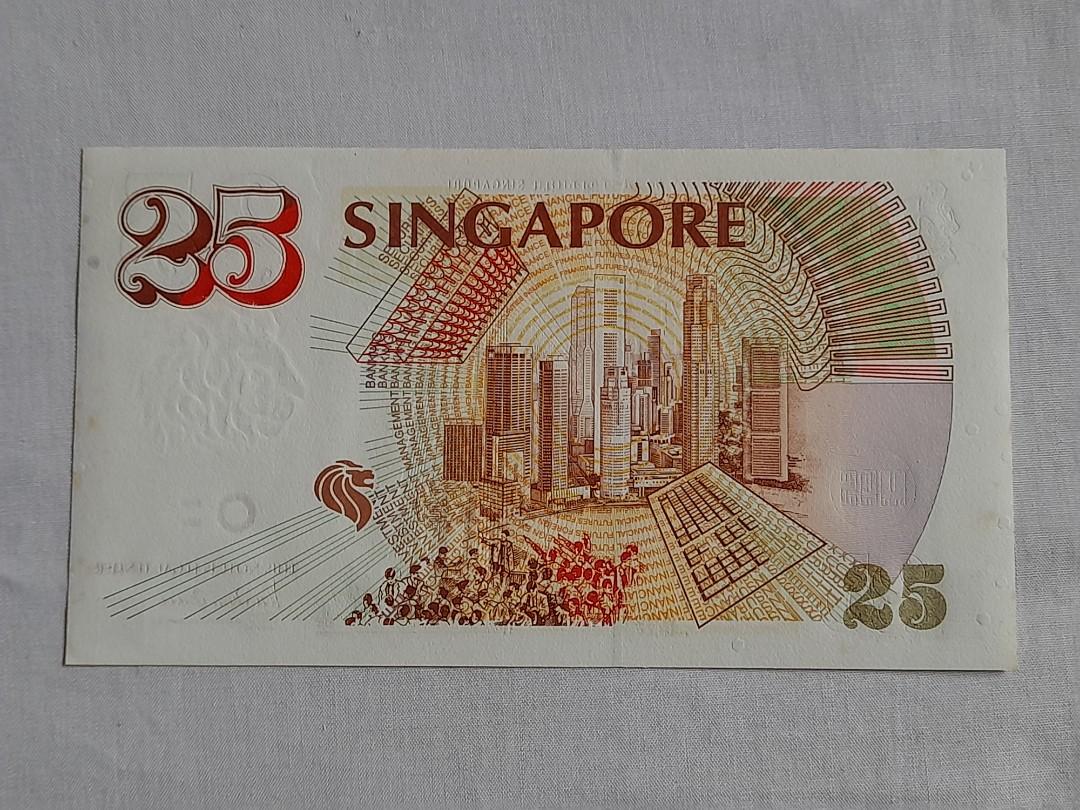 Singapore $25 Banknote 25 Anniversary 1971-1996 Of The Monetary ...