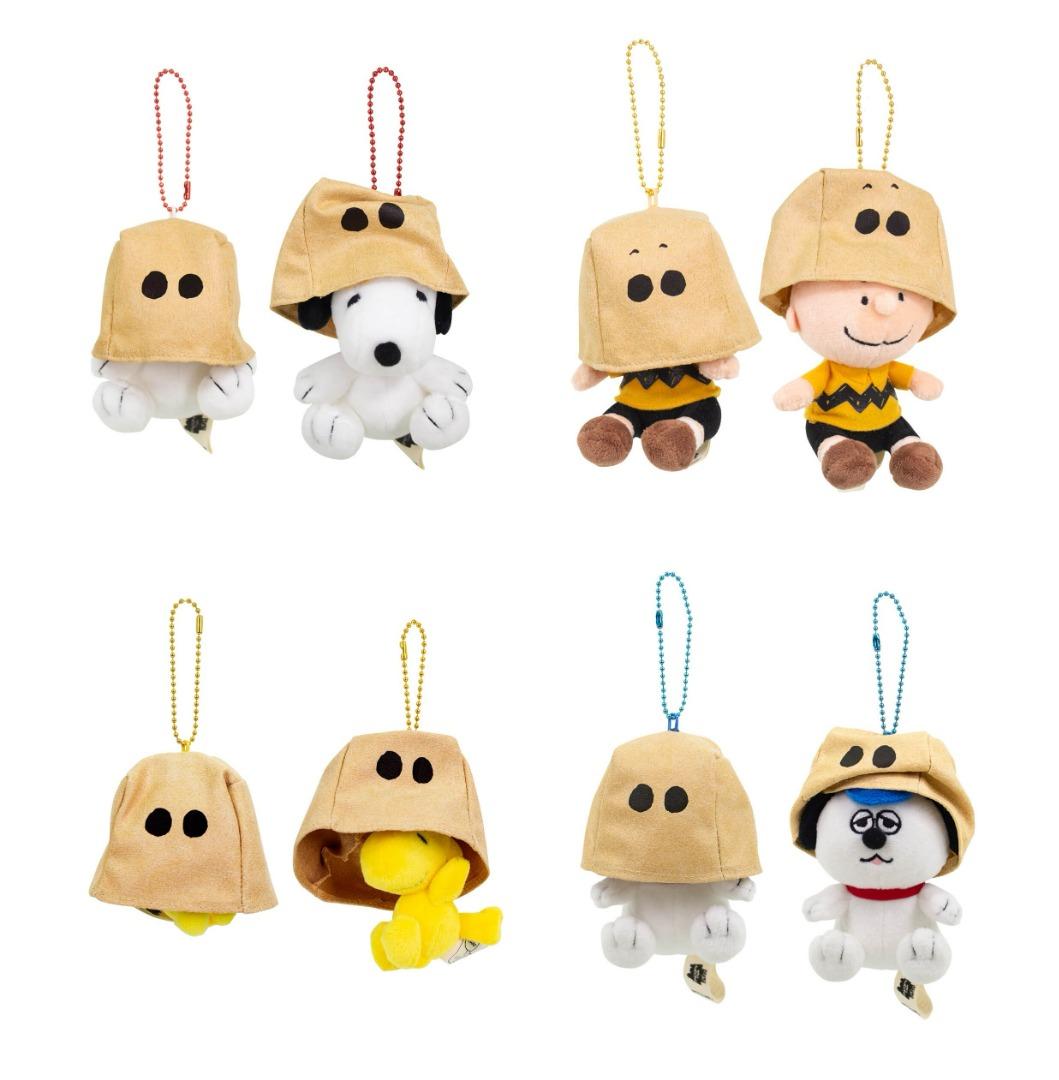 【預訂】Snoopy mr.sack 系列掛袋公仔匙扣, 興趣及遊戲, 玩具 & 遊戲類 - Carousell