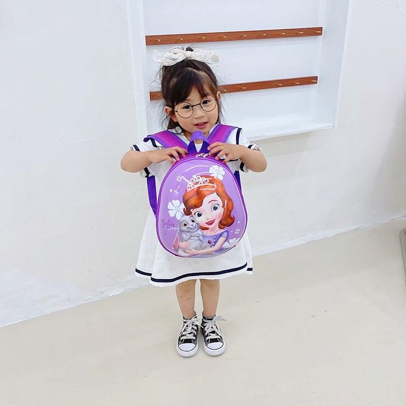 Sofia the First School Bag for Girls and Boys Preschool / Kindergarten ...