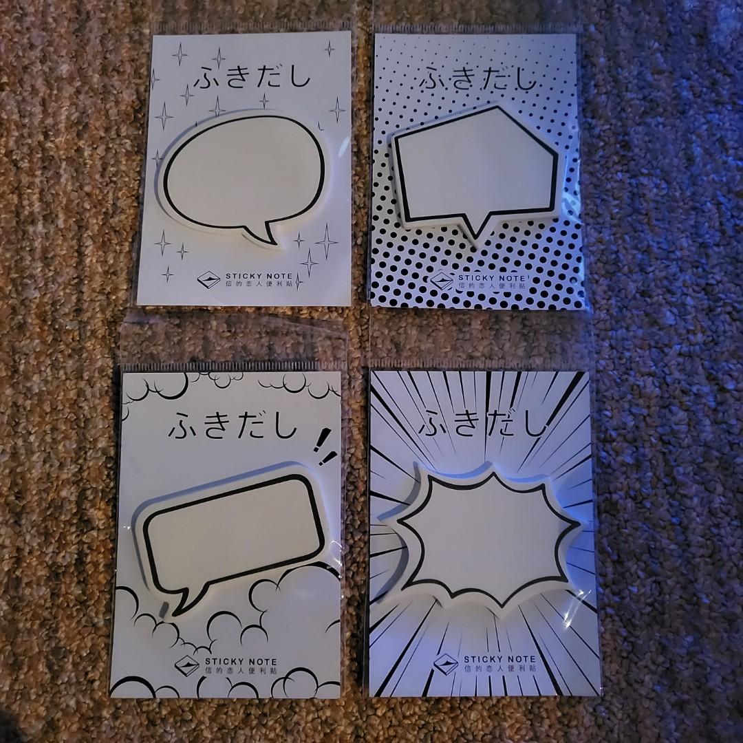 Speech bubble sticky note, Hobbies & Toys, Stationery & Craft ...