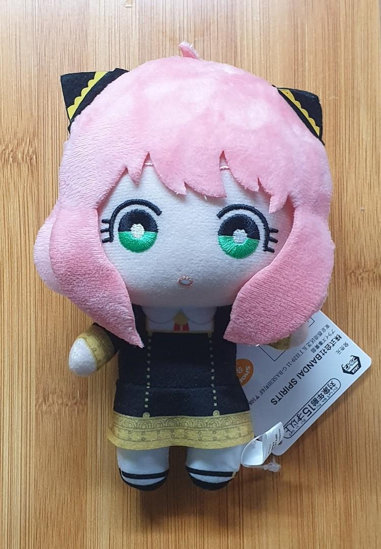 SpyxFamily Anya Plushie, Hobbies & Toys, Toys & Games on Carousell