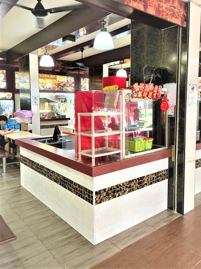 **Stall for rent @ Clementi West Coast, Property, Rentals, Commercial ...