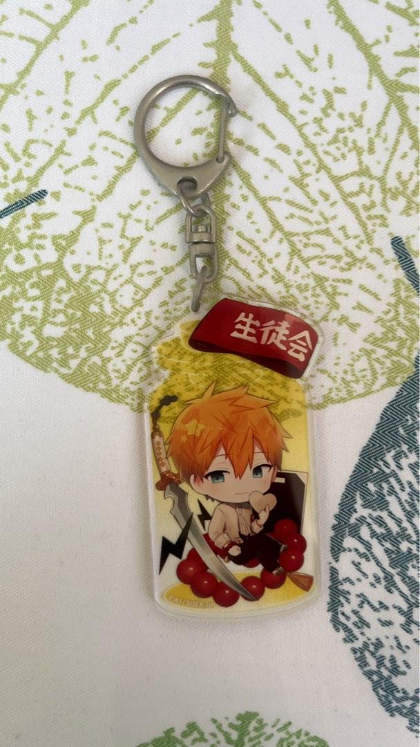TBHK Minamoto Teru keychain, Hobbies & Toys, Memorabilia & Collectibles ...