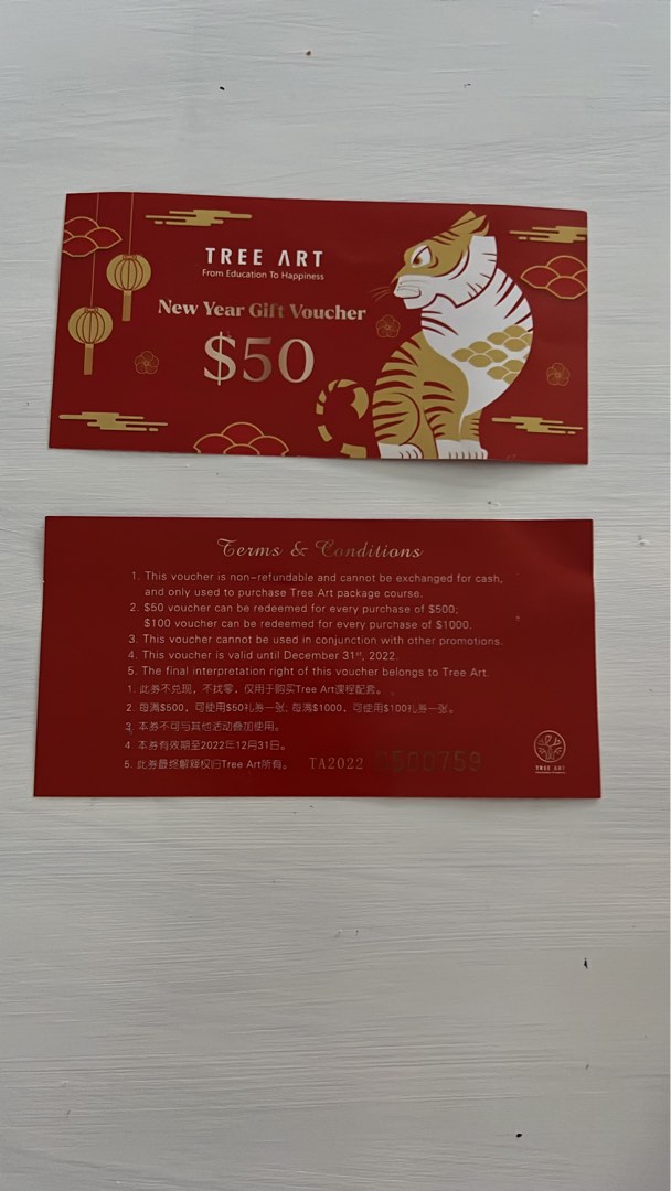 Tree Art Gift voucher, Tickets & Vouchers, Vouchers on Carousell