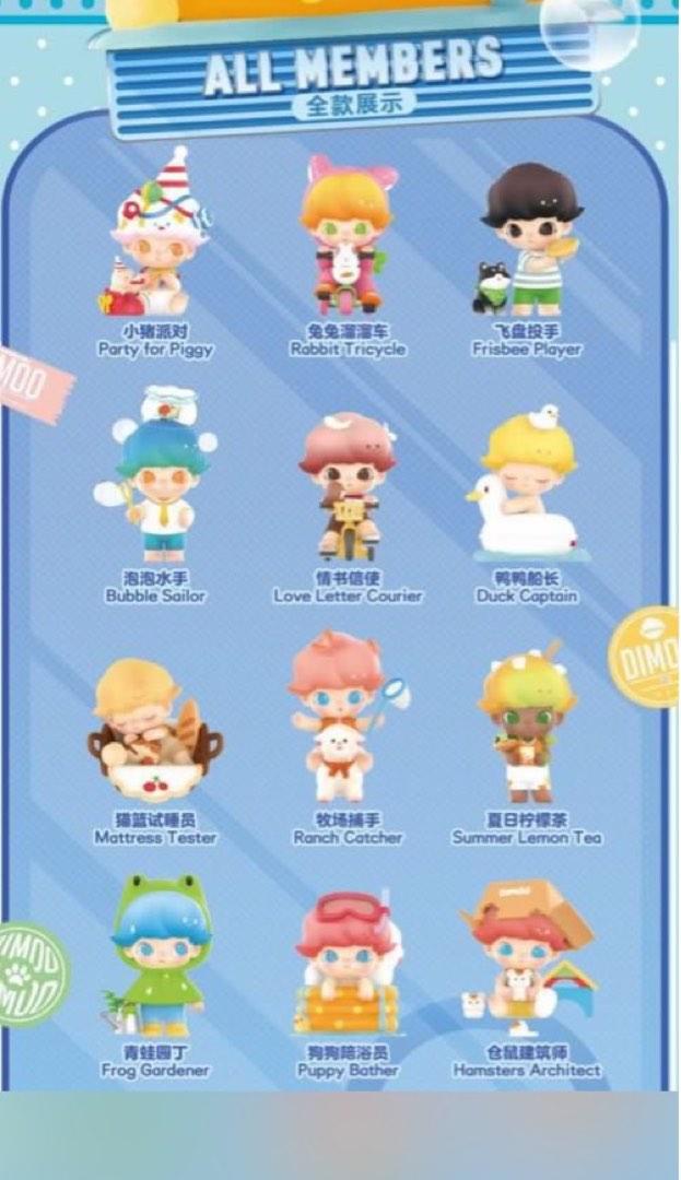 WTS / WTT Dimoo Jurassic World BNIF Growth Recorder For Baby Dinosaur ...