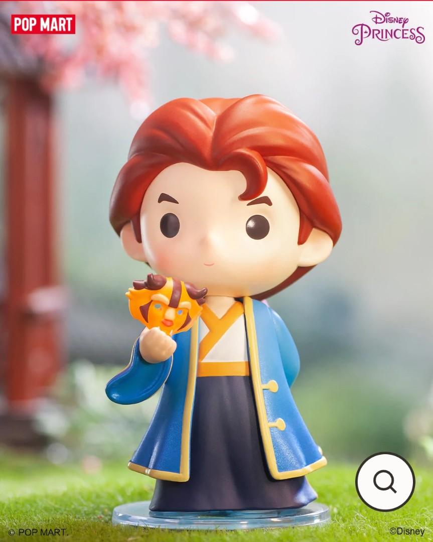 POPMART DISNEY PRINCESS Han Chinese Costume Prince Adam, Hobbies & Toys ...