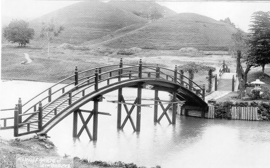 1935 The Bridge of Alkaff Gardens (aka Alkaff Lake Garden / Happy ...