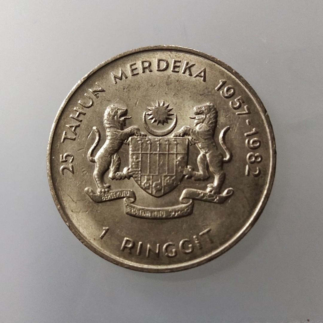 25 tahun Merdeka 1957-1982 #BJ, Hobbies & Toys, Collectibles & Memorabilia, Currency on Carousell