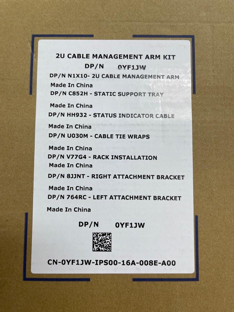 2U Cable Management Arm Kit, Computers & Tech, Parts & Accessories ...
