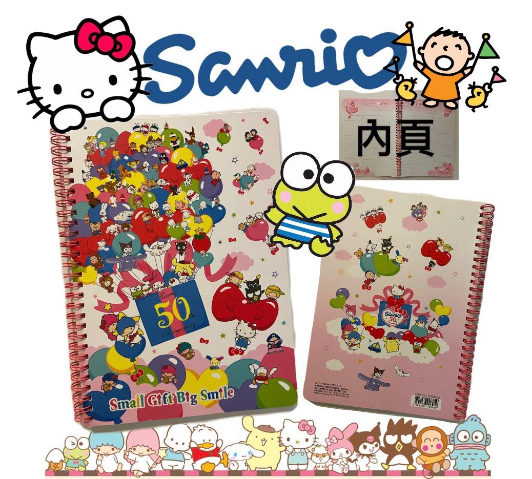 【絕版】50th Anniversary Sanrio Minna no tabo Hello Kitty Little Twin Stars My Melody Pochacco ...