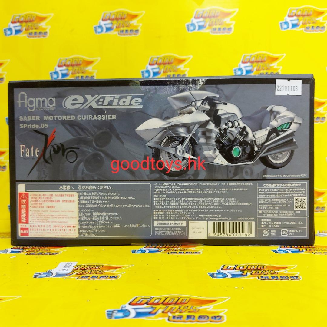 中古已開封 行版 MAX FACTORY FIGMA EX:RIDE SPRIDE.05 FATE/ZERO SABER MOTORED ...