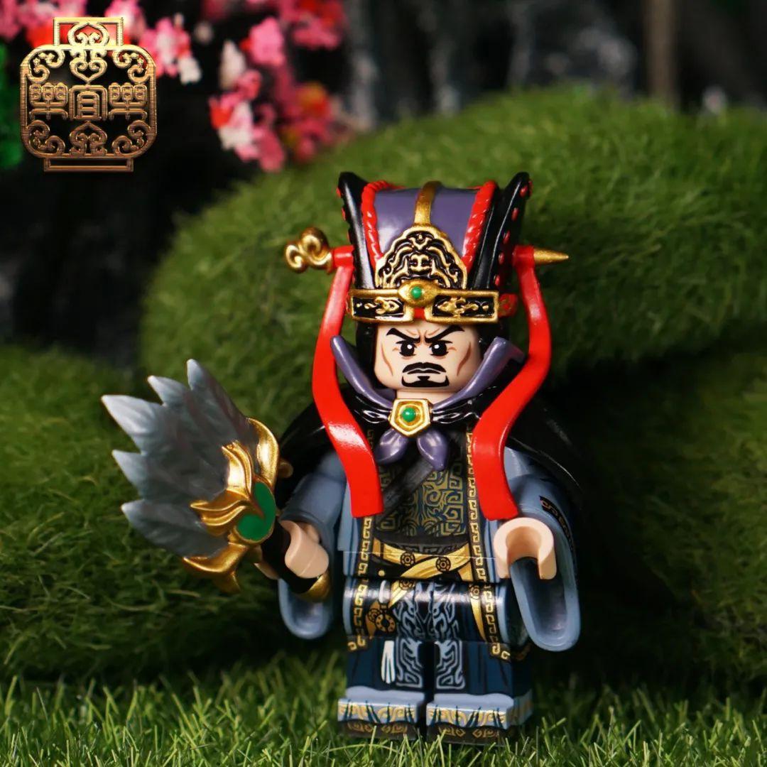 樂宜樂三國-司馬懿 人馬 （Three Kingdoms Lego Custom Simi Yi ), 興趣及遊戲, 玩具 & 遊戲類 ...