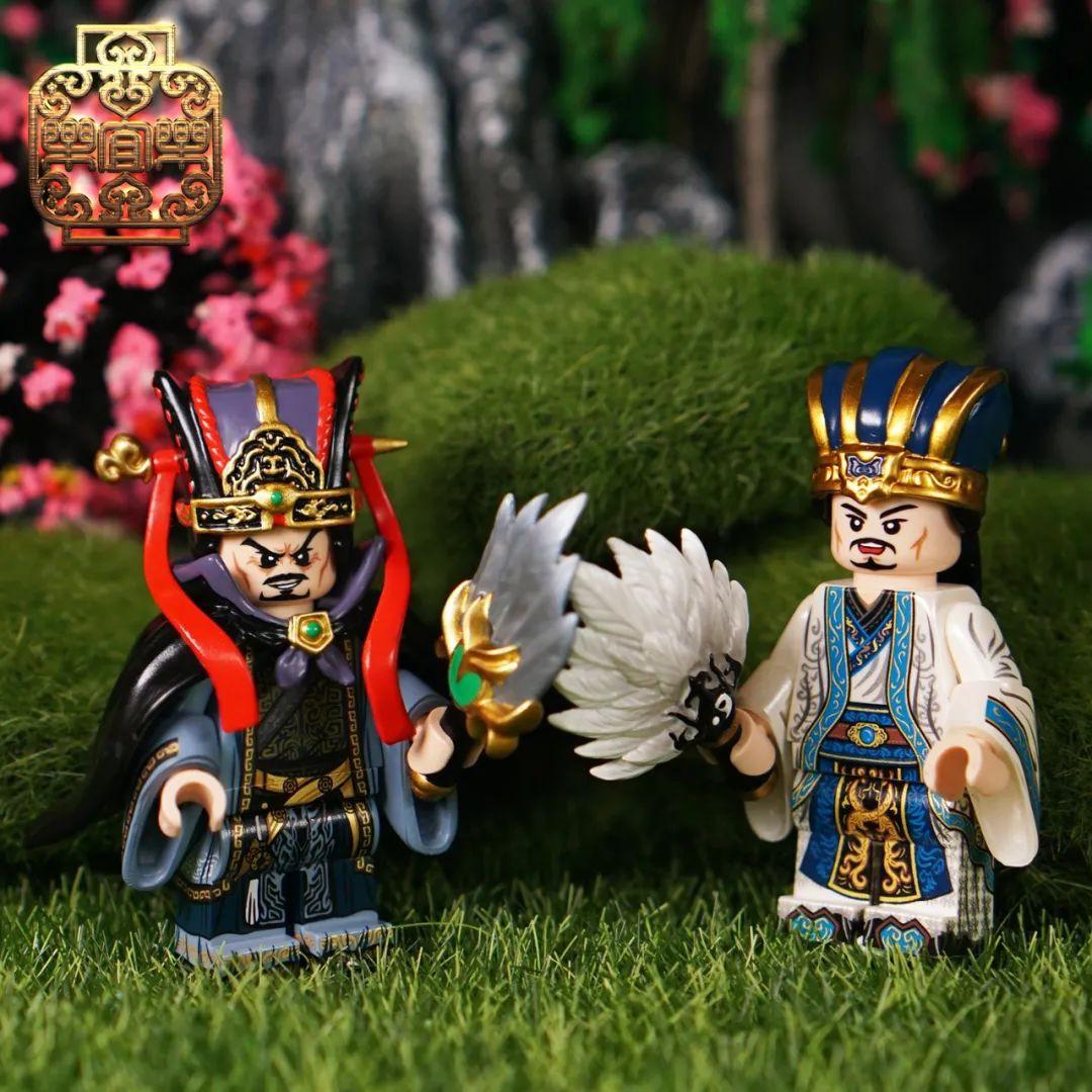 樂宜樂三國-司馬懿 人馬 （Three Kingdoms Lego Custom Simi Yi ), 興趣及遊戲, 玩具 & 遊戲類 ...