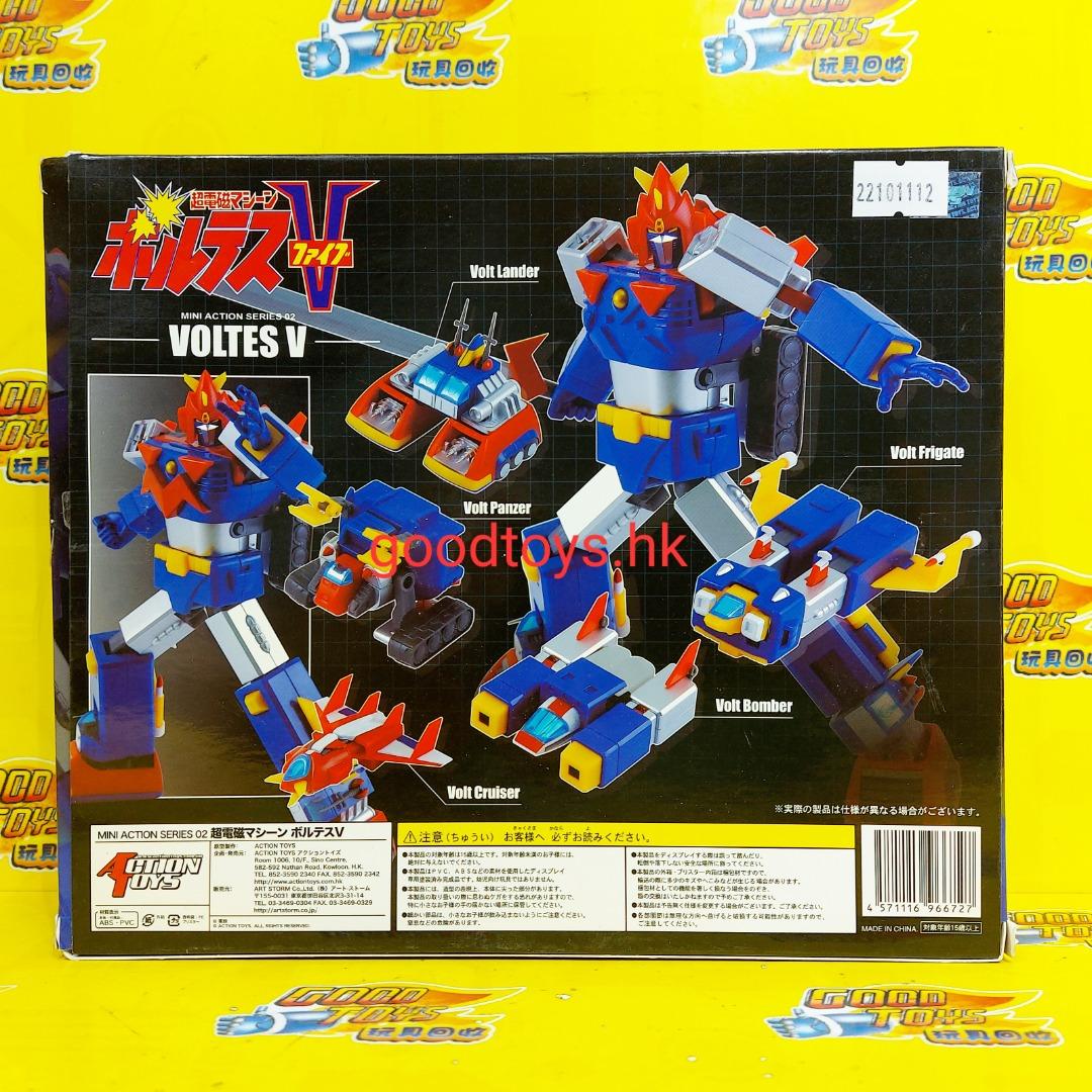 中古已開封 ACTION TOYS MINI ACTION SERIES 02 VOLTES V V型電磁俠 V形電磁俠, 興趣及遊戲, 玩具 ...