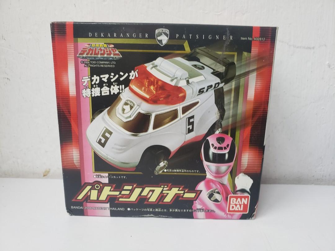 ＜不議價＞ Bandai Power Rangers SPD Sentai Dekaranger 特搜戰隊 DX 特搜合體 5 號 (Box ...