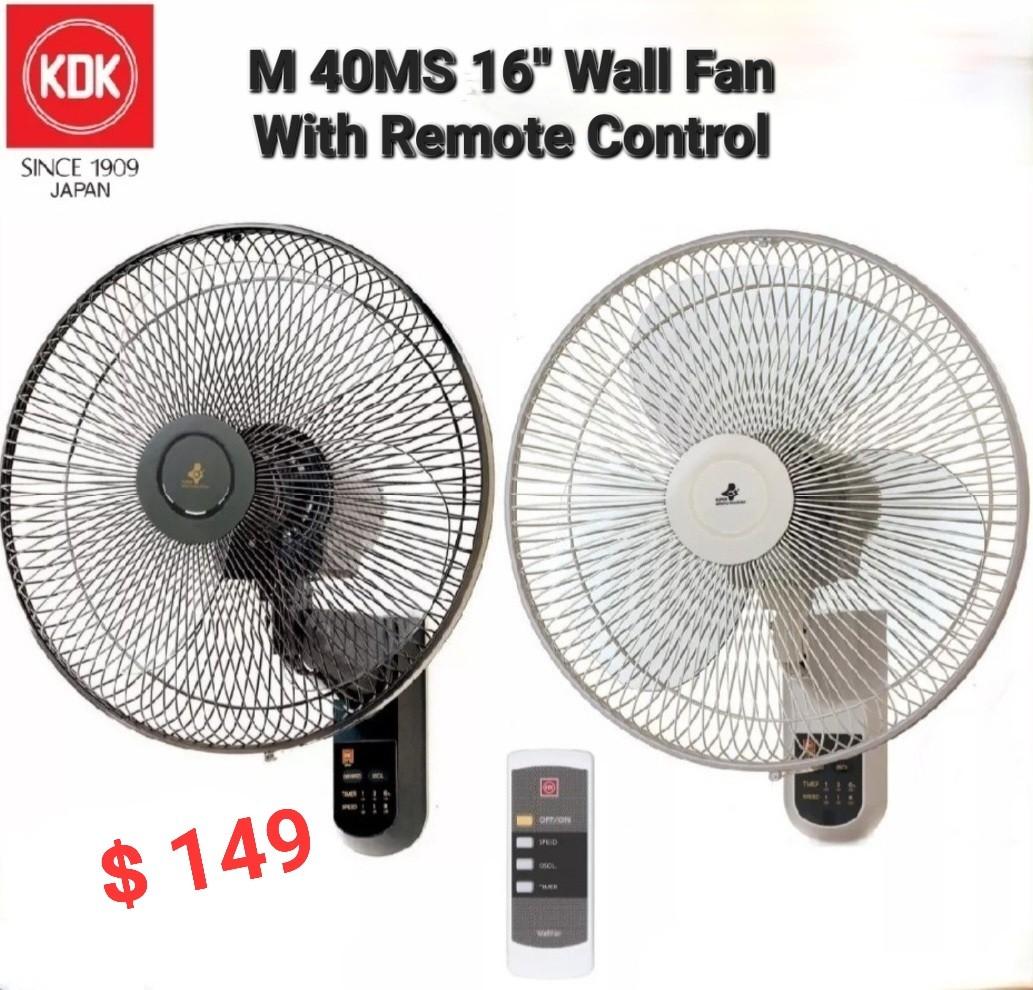 [ NEW ] KDK Wall Fan With Remote Control ( certified with Singapore ...