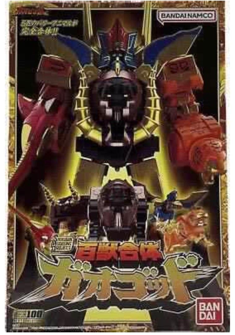 全新 smp 百獸戰隊 Gao ranger Gao god 百獸神SMP, 興趣及遊戲, 玩具 & 遊戲類 - Carousell