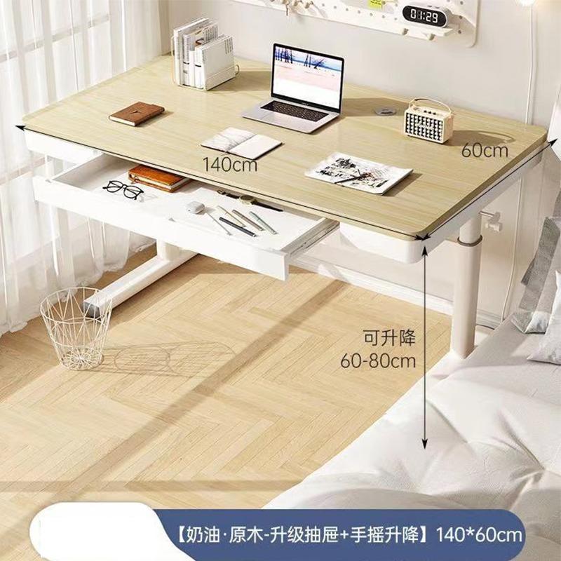 Adjust Height{60-80cm] Study Table Office Table Computer Table Free ...