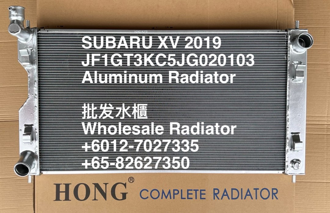 Aluminum Radiator, Car Accessories, Car Workshops & Services on Carousell