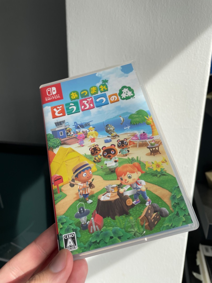 Animal Crossing New Horizons Nintendo Switch: JAPANESE box!, Video ...