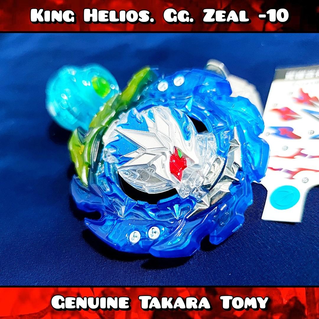 B203 King Helios MR. Giga. Zeal -10 Beyblade Takara Tomy, Hobbies ...