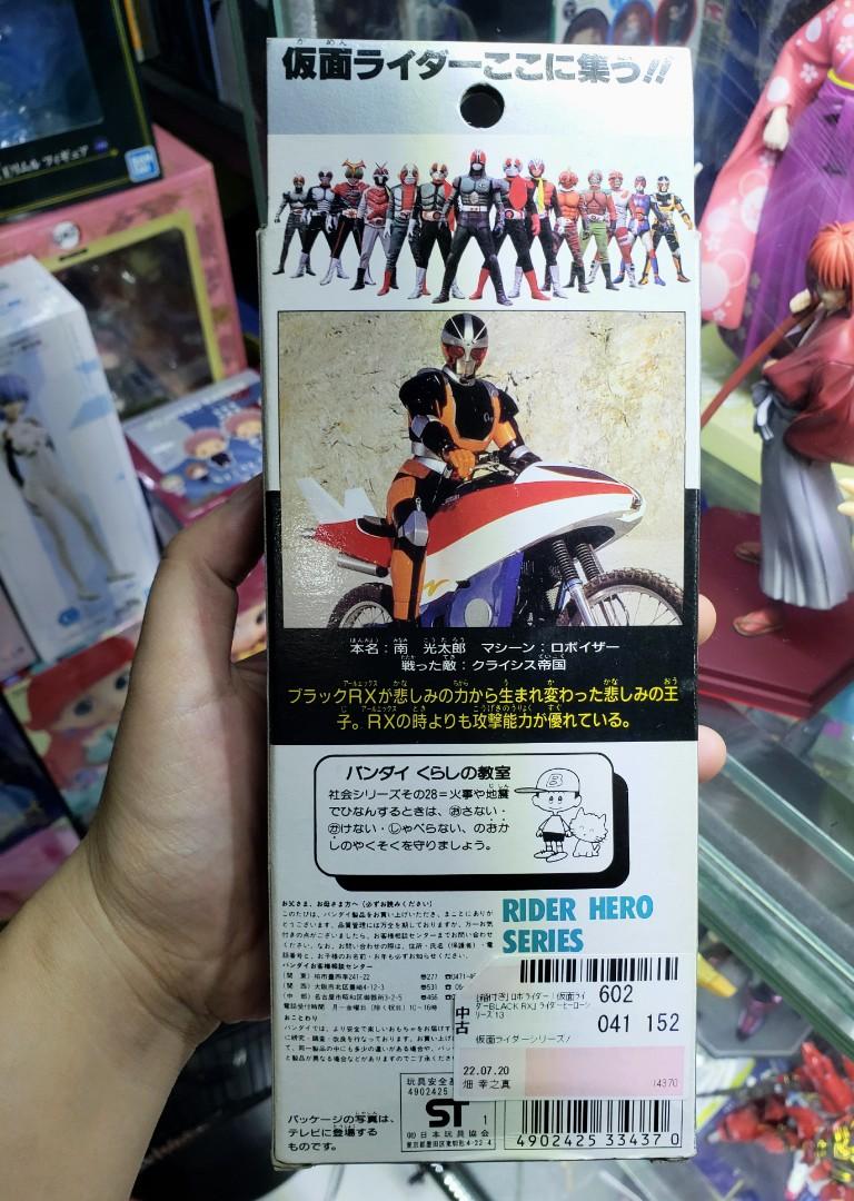 Bandai 1991 Kamen Rider Roborider, Hobbies & Toys, Toys & Games on ...