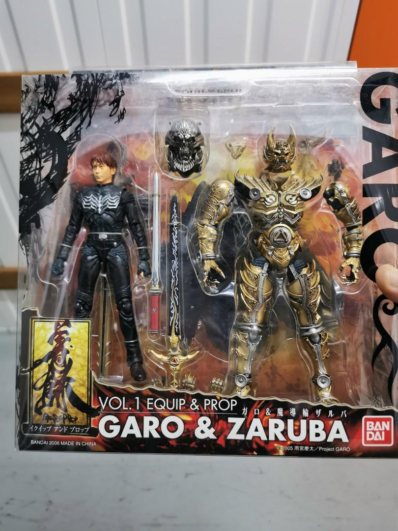 BANDAI 2006 SIC Garo Vol 1 Equip & Prop - GARO & ZARUBA ( not Kamen ...