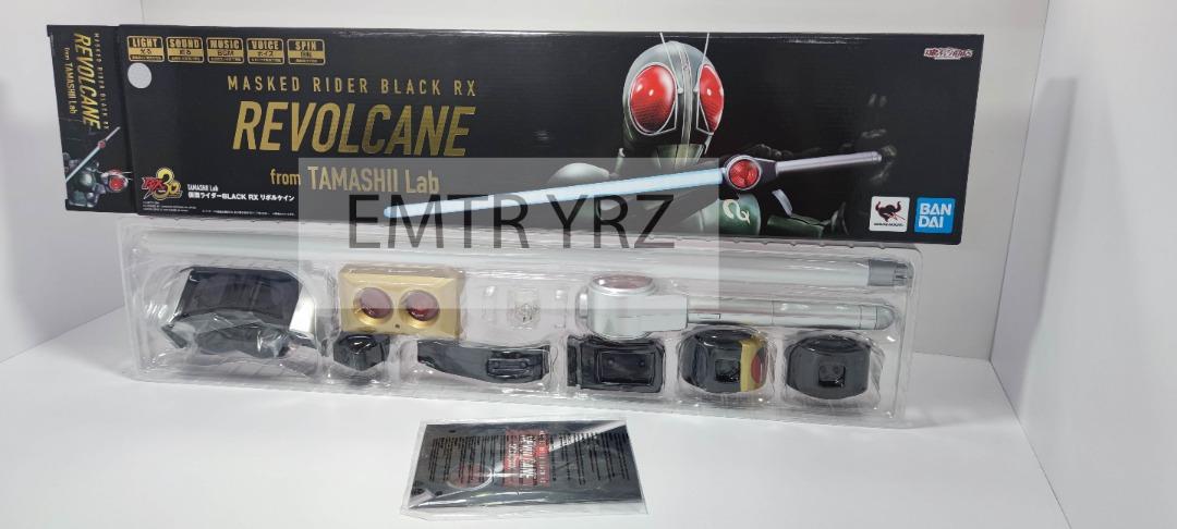 Bandai Kamen Rider Black Rx Revolcane From Tamashii Lab, Hobbies & Toys ...