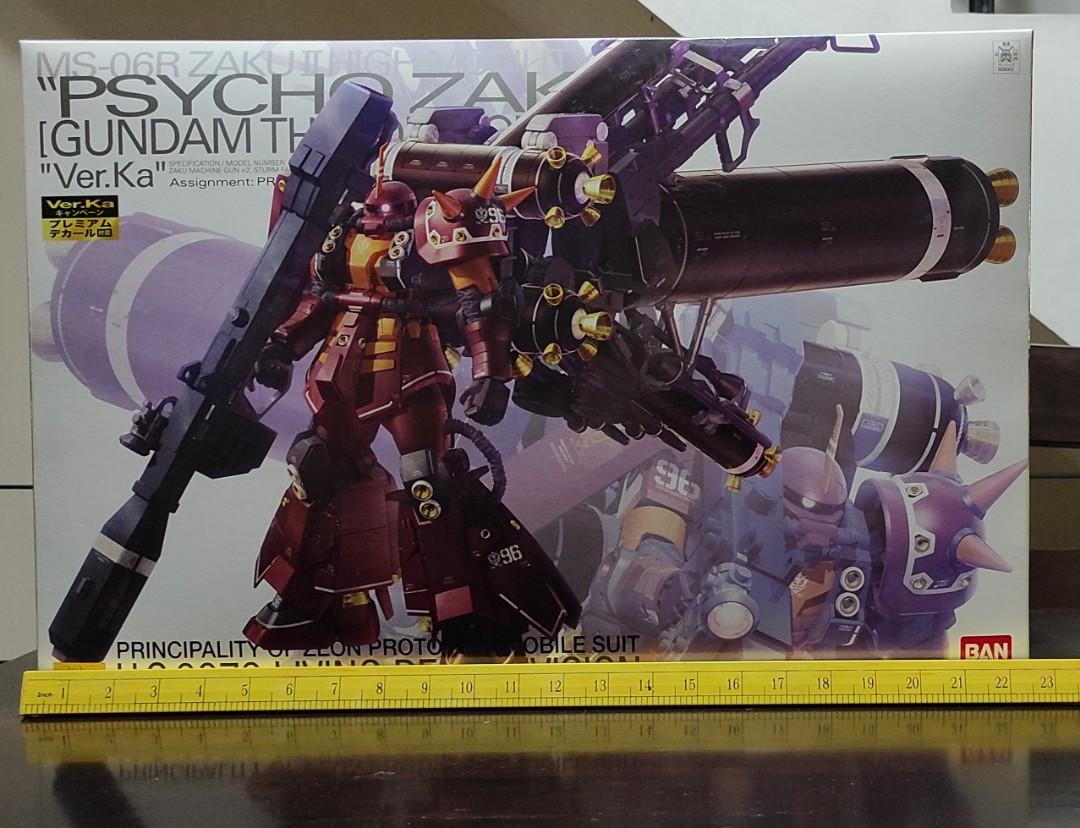 Bandai Psycho Zaku Gundam Thunderbolt MG Ver.Ka Model Kit (Brand New ...