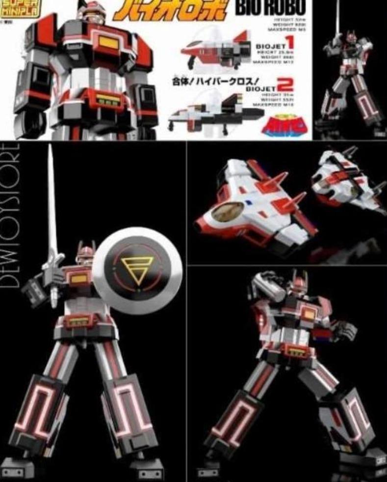 Bandai Super MiniPla Mini-Pla Plastic Model Kit - Choudenshi Bioman Bio ...