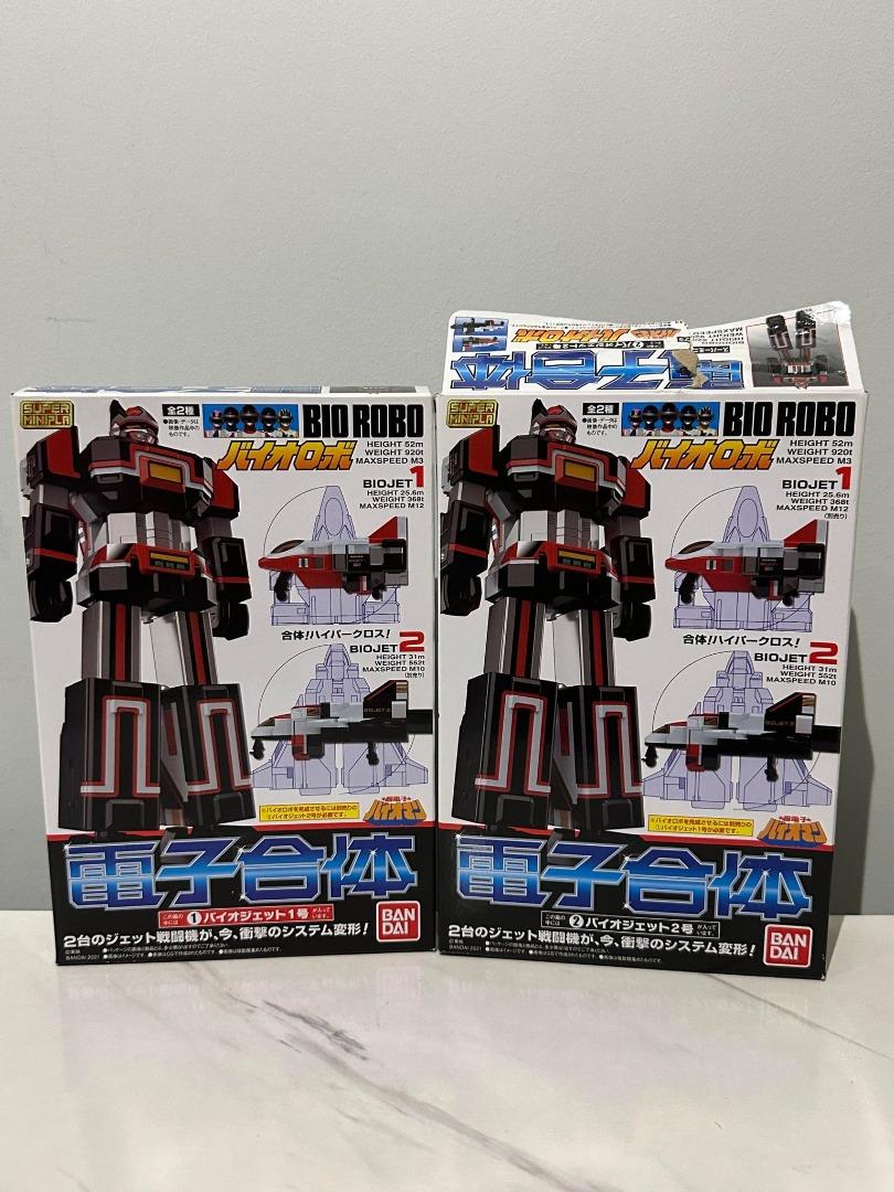 Bandai Super MiniPla Mini-Pla Plastic Model Kit - Choudenshi Bioman Bio ...