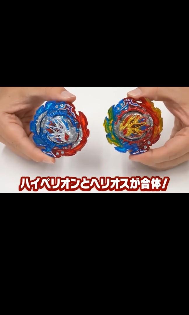 Beyblade Burst B203 Ultimate Fusion DX Set, Hobbies & Toys, Toys ...
