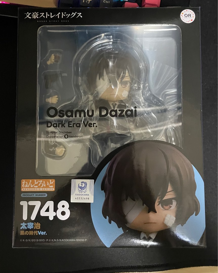 bnib Dazai dark era nendoroid, Hobbies & Toys, Memorabilia ...