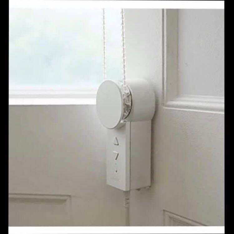 Brunt Blind Engine - Smart Motorized Blind, Make Your Existing Blind to ...