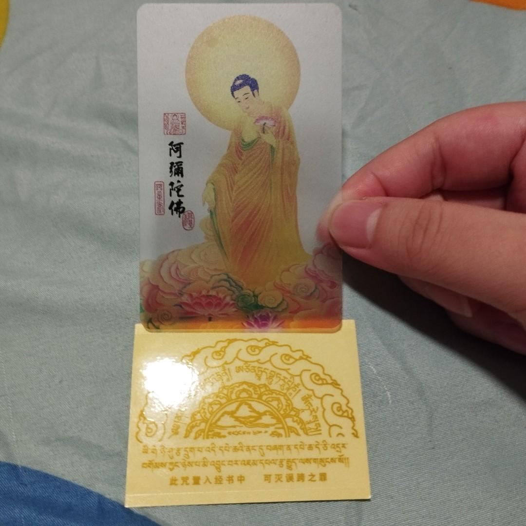 Buddha card blessing Buddhist, Hobbies & Toys, Memorabilia ...
