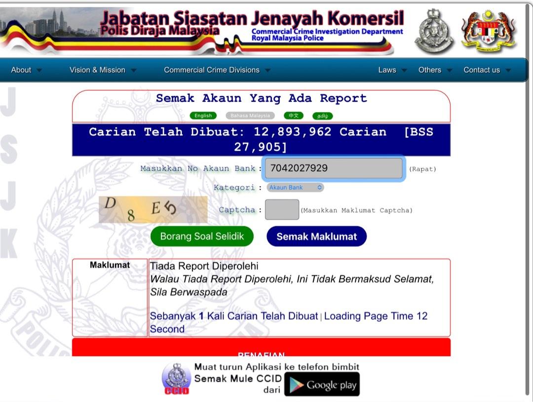 C70 REAR RACK KEPIT HONDA, Motorbikes on Carousell