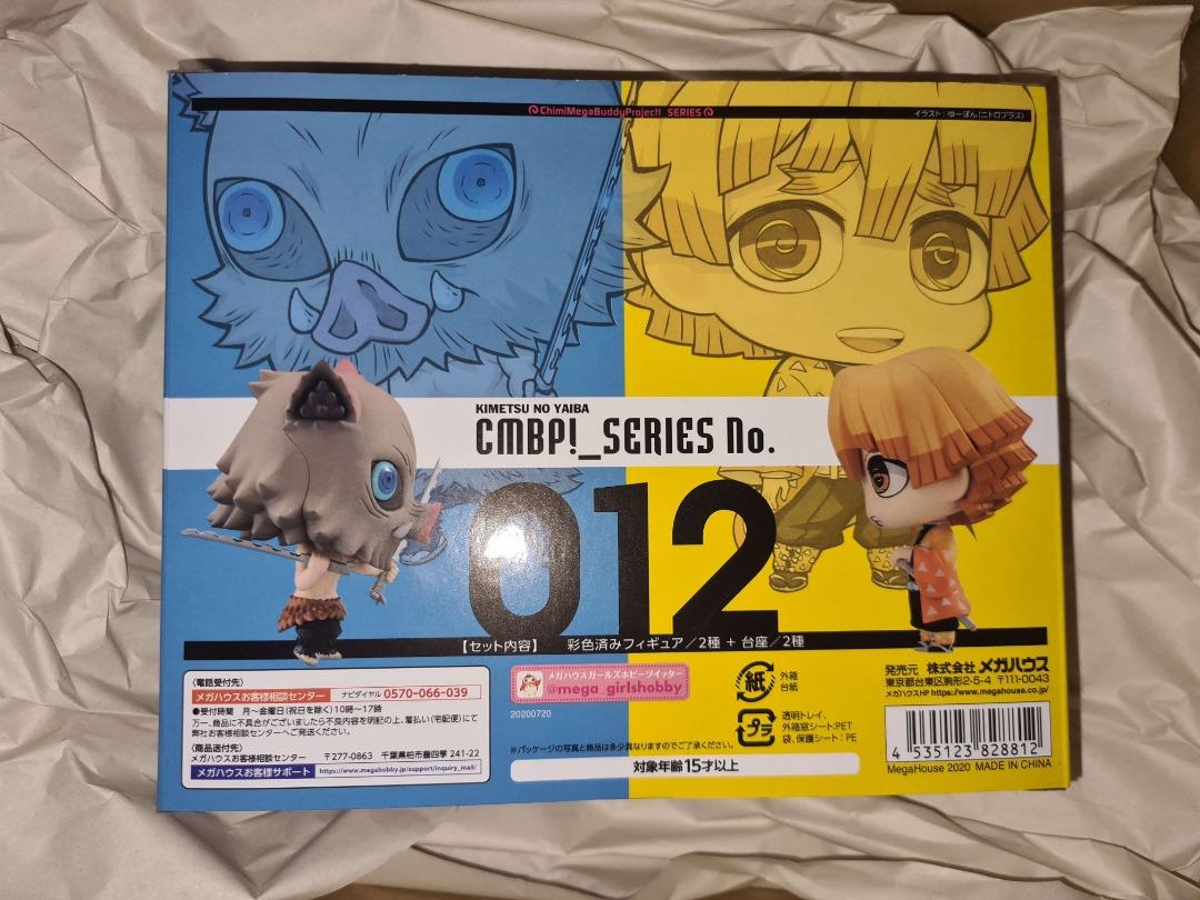 Chimi Mega Buddy Series! Demon Slayer: Kimetsu no Yaiba Zenitsu ...