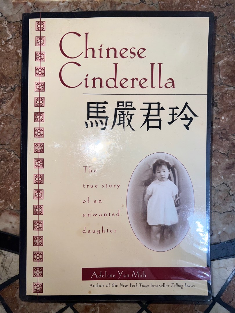 Chinese Cinderella (Adeline Yen Mah), Hobbies & Toys, Books & Magazines ...