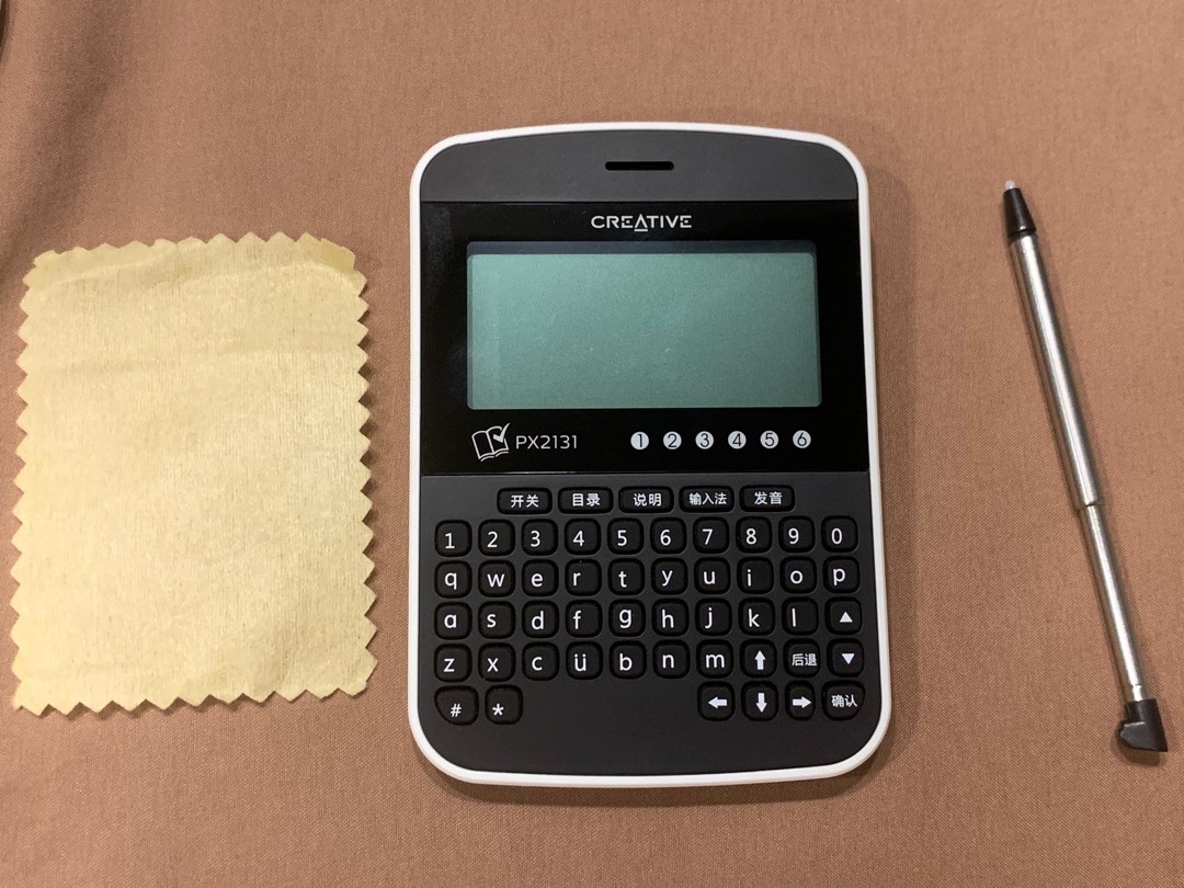 Chinese E-Dictionary, Mobile Phones & Gadgets, Other Gadgets on Carousell