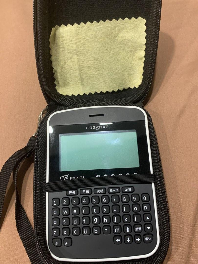 Chinese E-Dictionary, Mobile Phones & Gadgets, Other Gadgets on Carousell