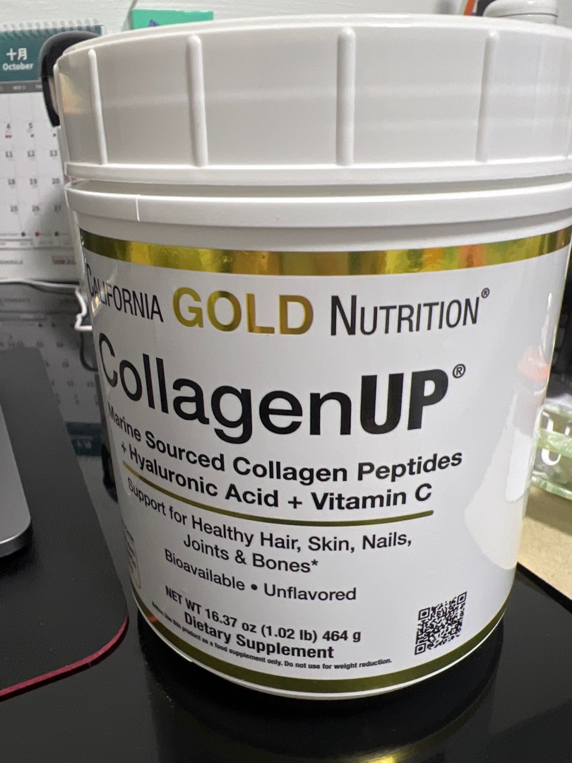 CollagenUP Marine Sourced Collagen Peptides + Hyaluronic Acid + Vitamin ...