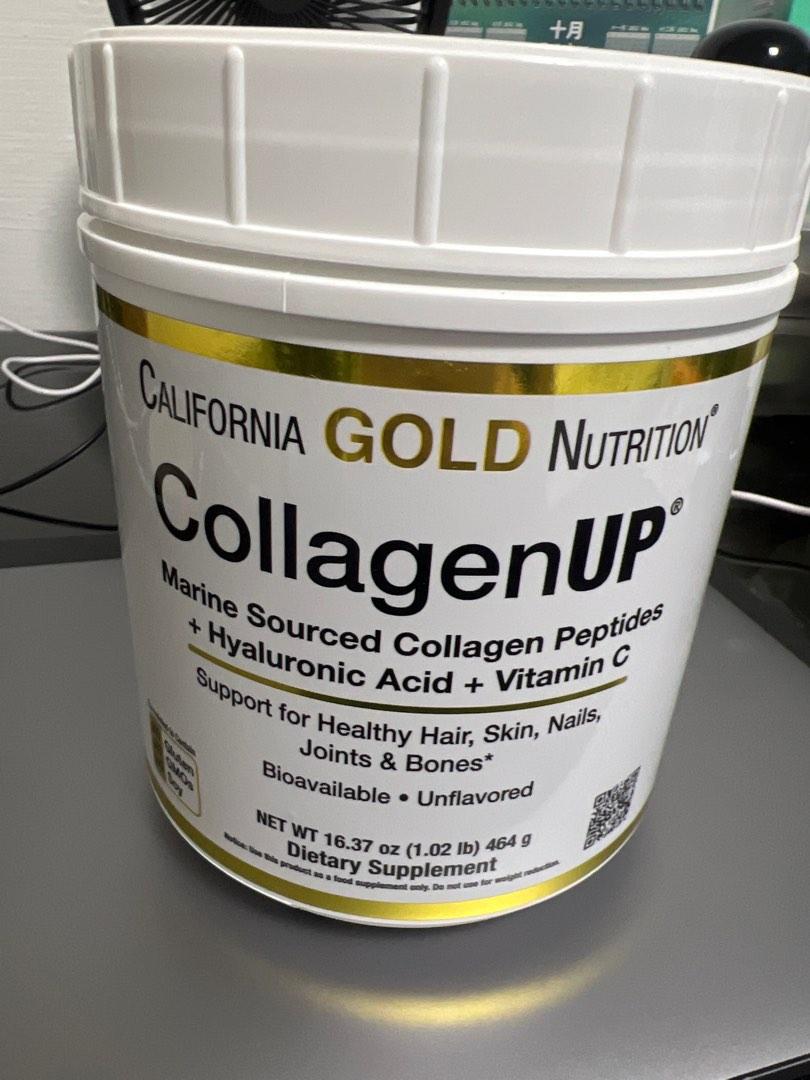 CollagenUP Marine Sourced Collagen Peptides + Hyaluronic Acid + Vitamin ...