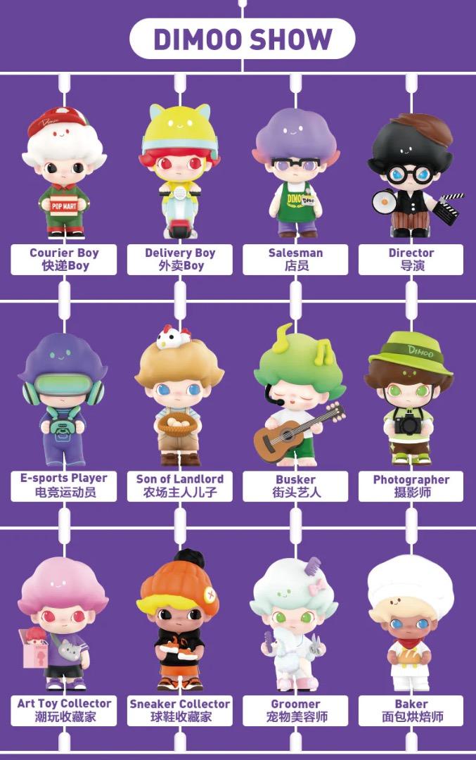 Dimoo POPMART Individual blindbox, Hobbies & Toys, Toys & Games on ...